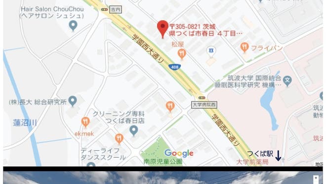 〈オアシス会議室B〉最大20名収容!WiFi無料!の写真4