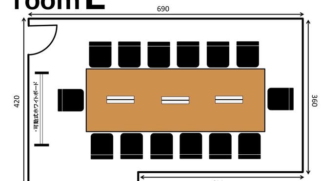 青山roomE 大人数での打合せ・会議に最適!無料Wi‐Fi完備!の写真4