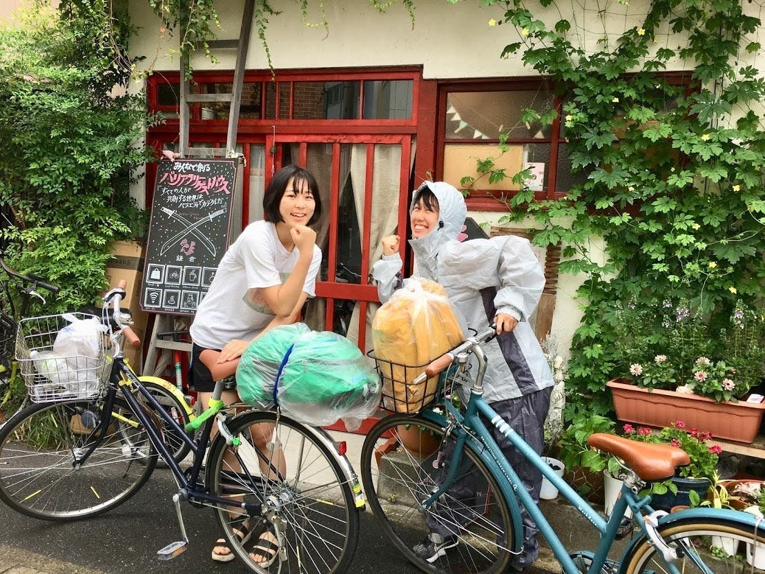 レンタルサイクルの画像1