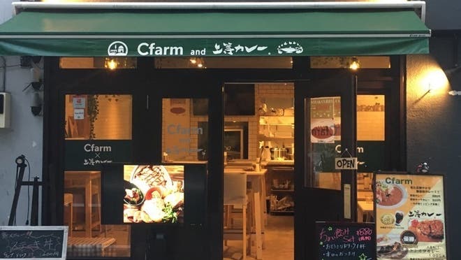 【芝公園・三田】白で統一したオシャレなスペース。パーティ・会議などに!の写真4