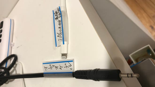 【水道橋/後楽園】キッチン付きホームパーティ会場に最適!通常バー営業をしているので備品が全て揃っています!の写真17