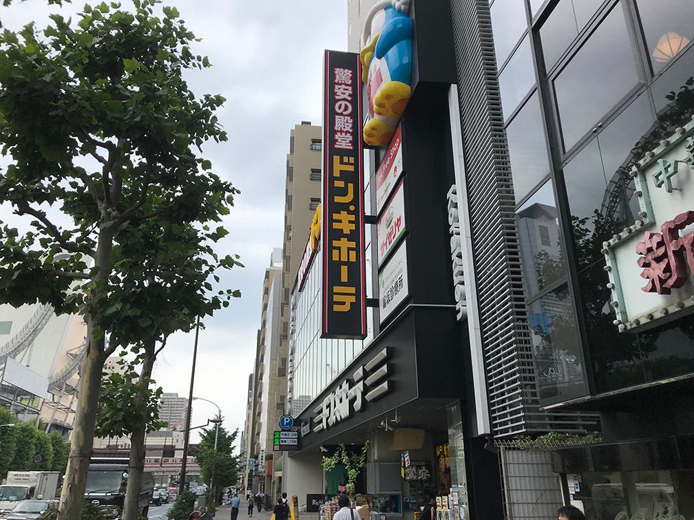 【水道橋/後楽園】キッチン付きホームパーティ会場に最適！通常バー営業をしているので備品が全て揃っています！の写真30