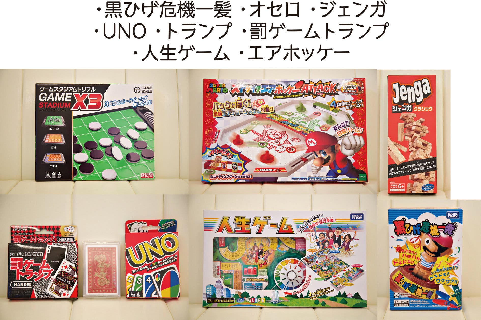 【ゴミ無料/追加オプションなし/駅4分】ママ会🥂女子会🎁コワーキング💻撮影📷畳でゆったりと♪_107の写真8