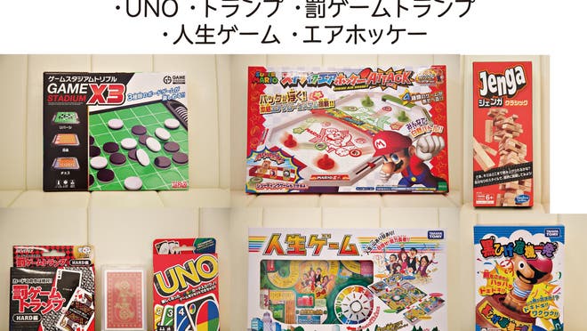 【ゴミ無料/追加オプションなし/駅4分】ママ会🥂女子会🎁コワーキング💻撮影📷畳でゆったりと♪_107の写真8