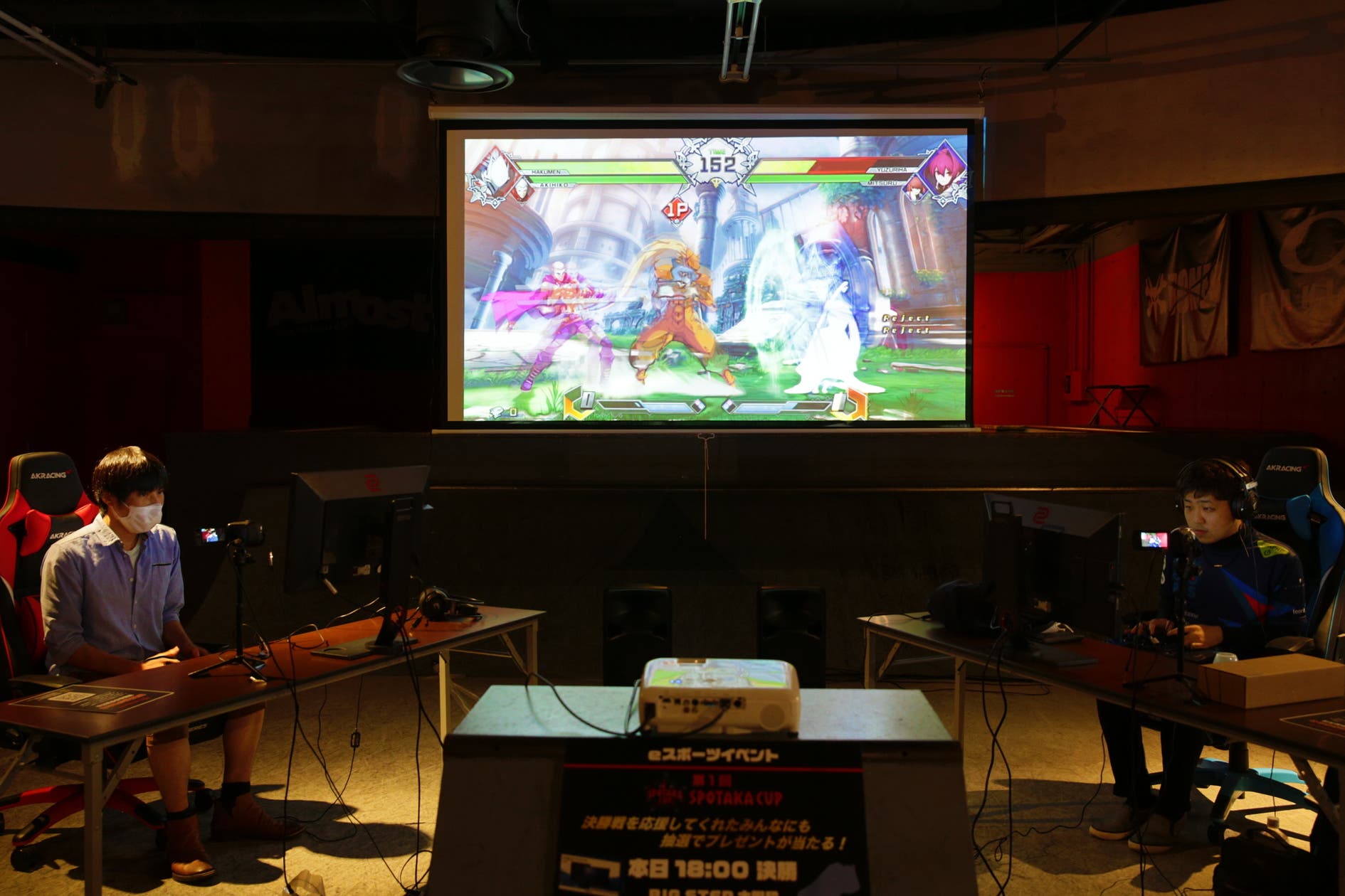 スケボーができるイベントスペース！PV撮影実績アリ！の写真13