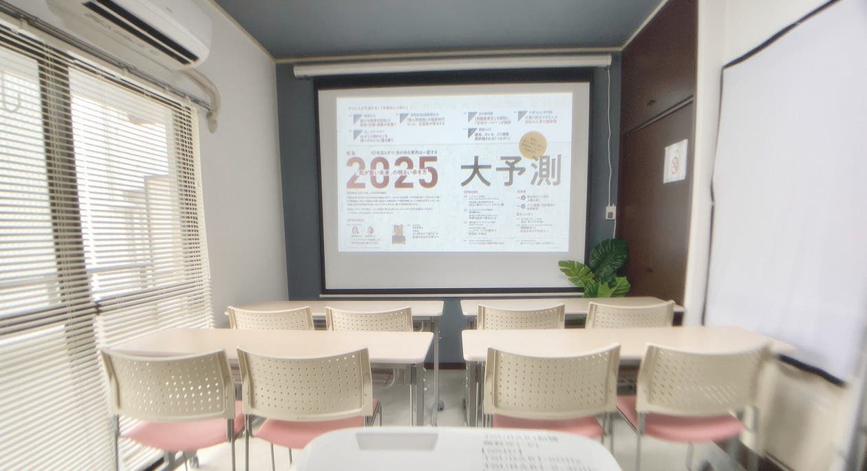 ☆TSUBAKI船橋☆　明るく静かな環境　★高速光回線WiFi　★テレワーク・Web会議・動画撮影最適 サロン使用も可の写真9