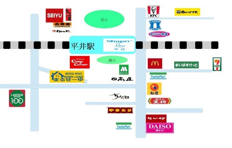 JR総武線　平井駅徒歩1分　kitchen＆Games「まるせーゆ」　最大12名　＃女子会＃誕生日会＃各種イベントにの写真21