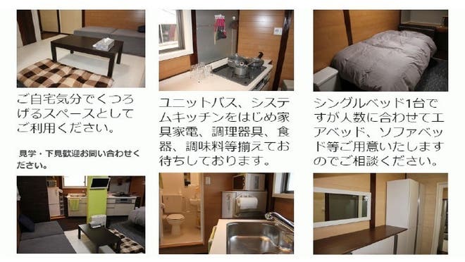 JR平井駅徒歩1分!コンパクトな2kルーム。東京観光!女子会!おひとり様からお友達同士まで!いろんな用途で!の写真10