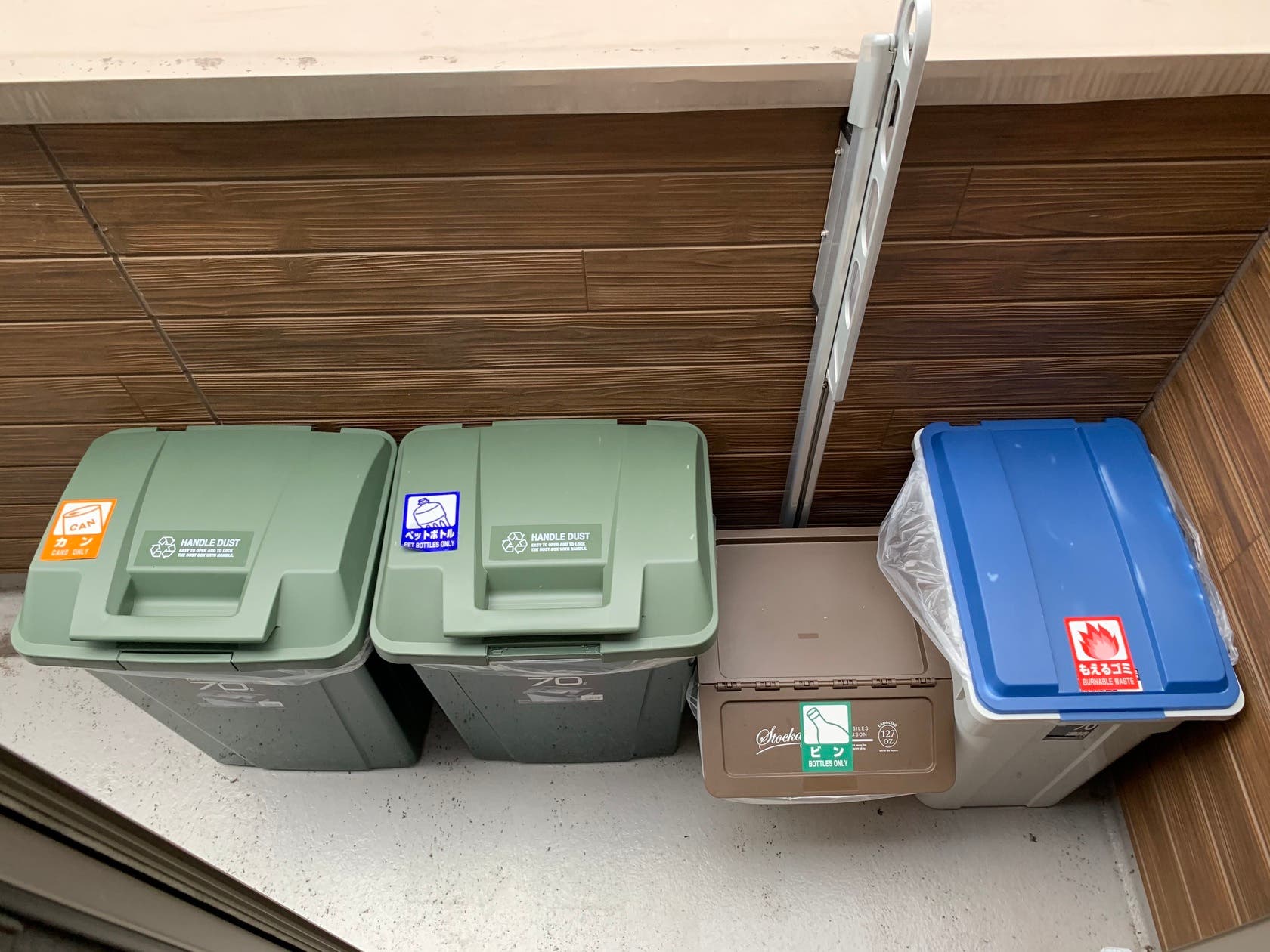 【24時間前までに要予約】清掃らくらくオプション（ごみ引取込み）の画像1