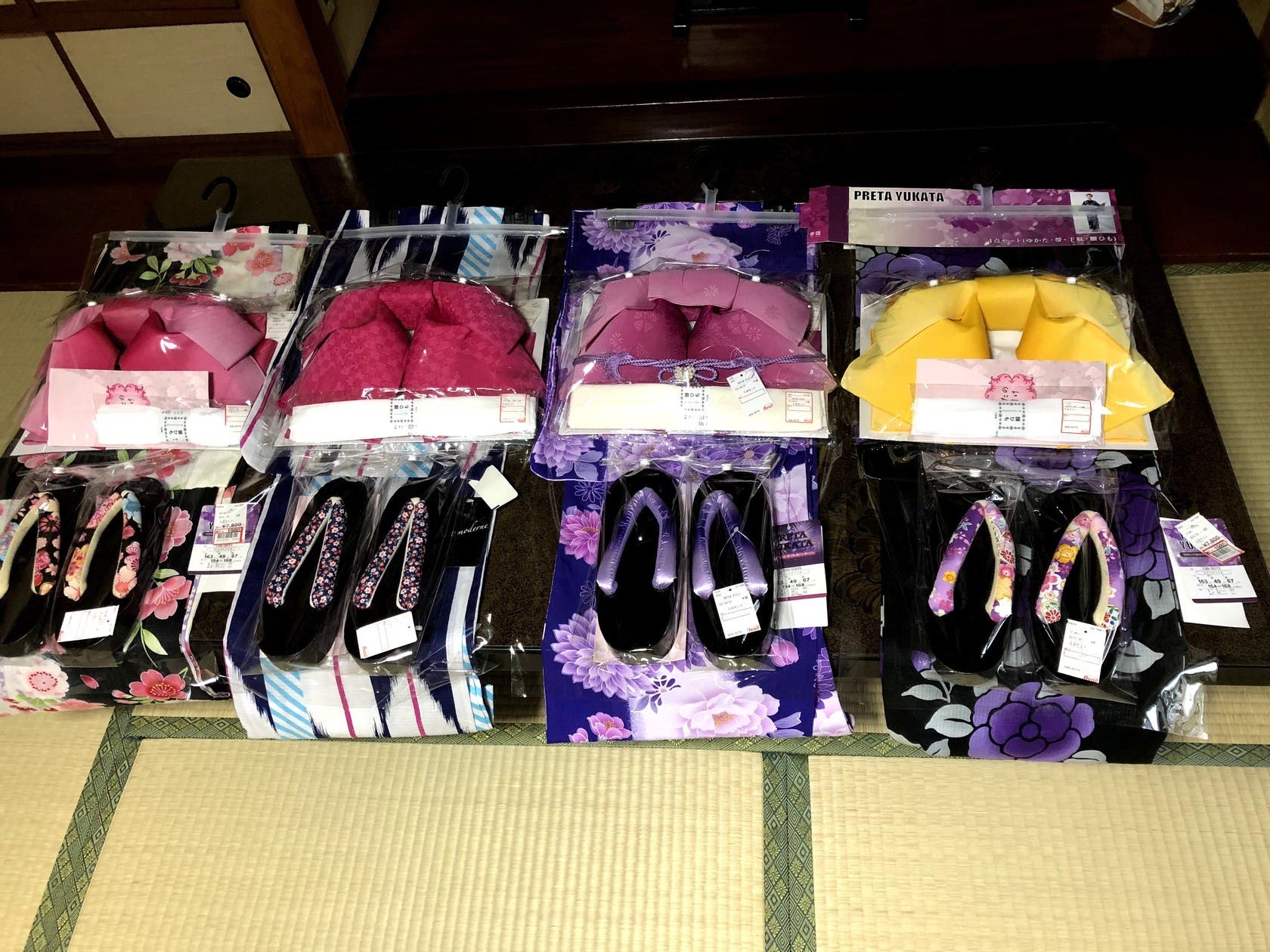 浴衣レンタルの画像1