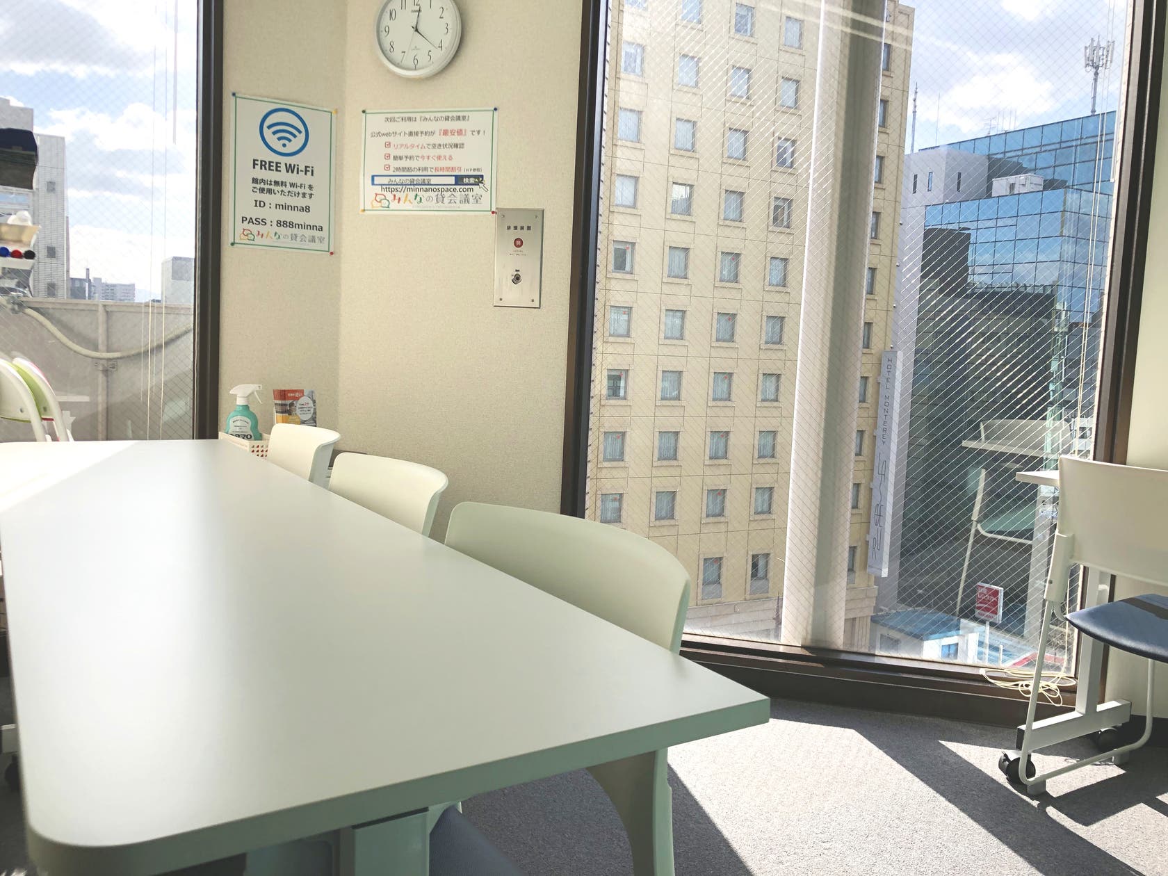 【天神駅徒歩2分】定員6名+予備椅子2名！プロジェクター含む備品・高速Wi-Fi無料！801会議室の写真7