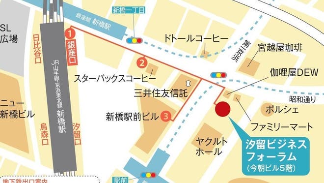 100名以上入ります!70~100人のセミナー・研修に最適。新橋・汐留駅から徒歩2分です。の写真17