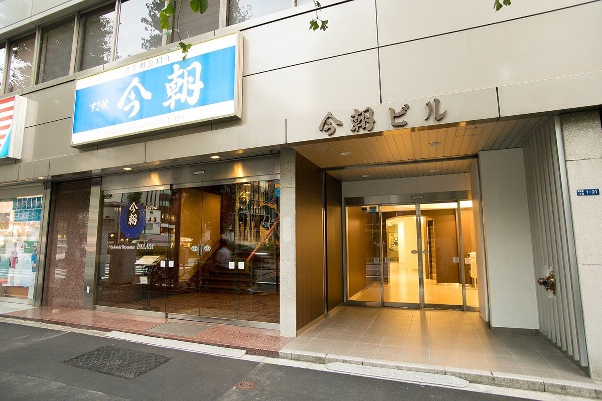 100名以上入ります！70～100人のセミナー・研修に最適。新橋・汐留駅から徒歩２分です。の写真11