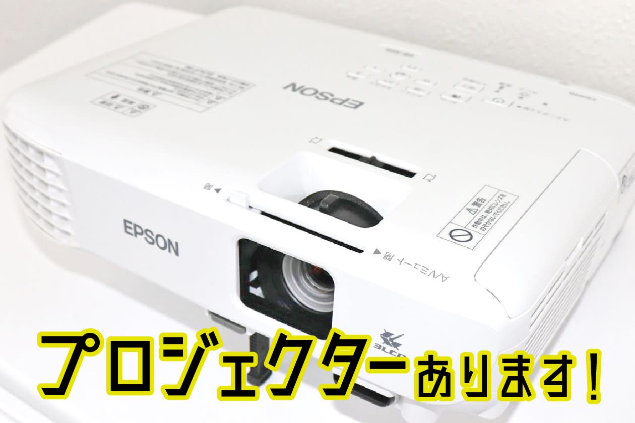 窓あり 換気できます！【～68名】『貸し会議室 イールーム 名古屋駅前A』大型会議室なのに圧倒的なコストパフォーマンス！の写真9