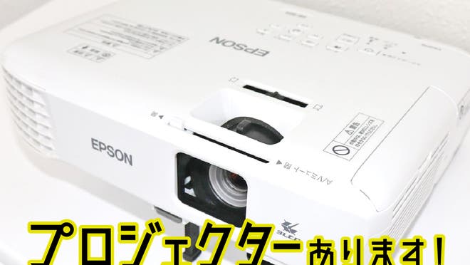 窓あり 換気できます!【~68名】『貸し会議室 イールーム 名古屋駅前A』大型会議室なのに圧倒的なコストパフォーマンス!の写真9