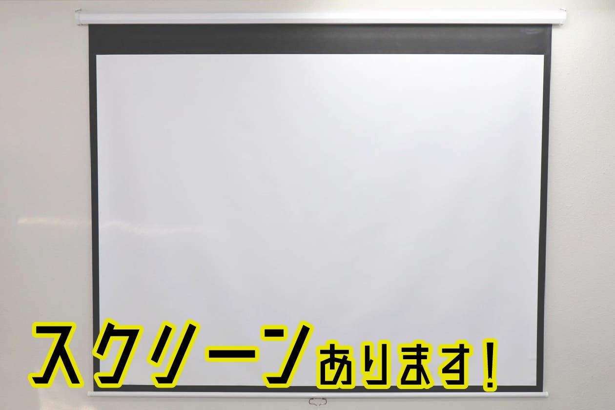 窓あり 換気できます！【～68名】『貸し会議室 イールーム 名古屋駅前A』大型会議室なのに圧倒的なコストパフォーマンス！の写真10