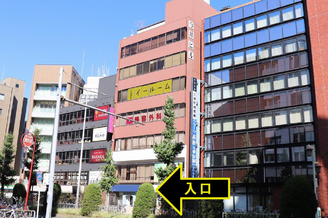 窓あり 換気できます！【～68名】『貸し会議室 イールーム 名古屋駅前A』大型会議室なのに圧倒的なコストパフォーマンス！の写真13