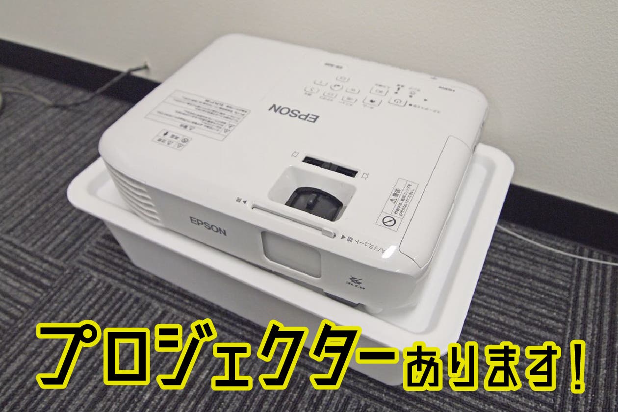 【～24名】『貸し会議室 イールーム 名古屋駅前B』 格安 名駅から雨に濡れないユニモール地下街直結の写真9