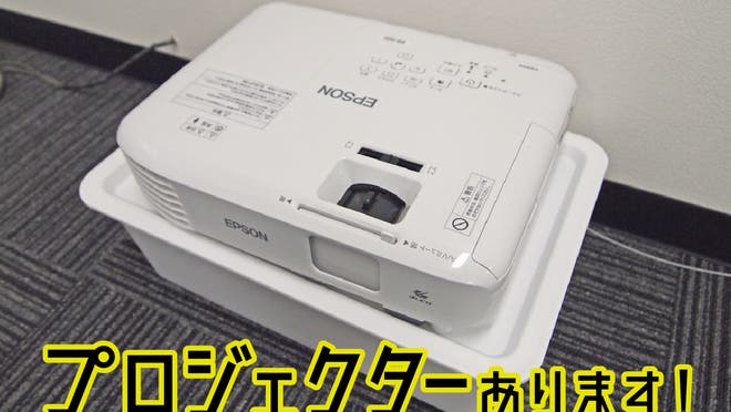【~24名】『貸し会議室 イールーム 名古屋駅前B』 格安 名駅から雨に濡れないユニモール地下街直結の写真9