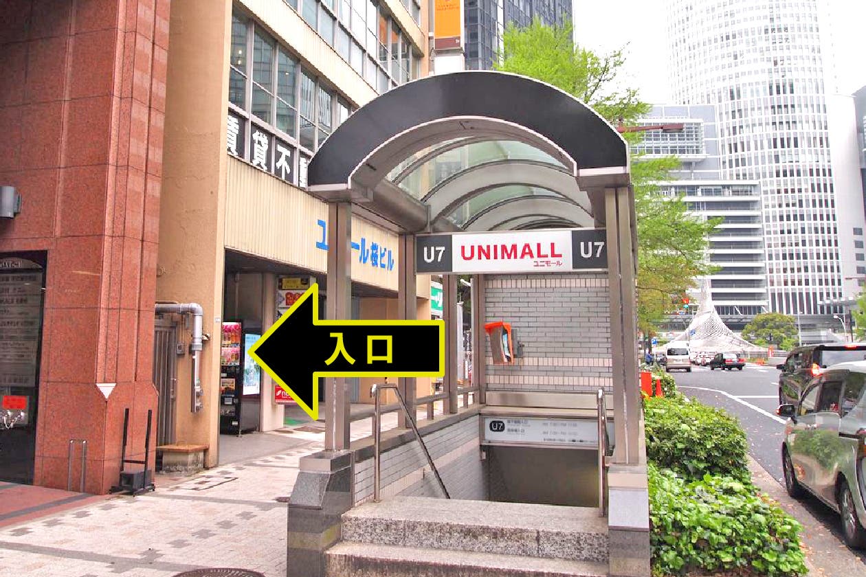 【～24名】『貸し会議室 イールーム 名古屋駅前B』 格安 名駅から雨に濡れないユニモール地下街直結の写真14