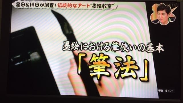 *町家レンタルスペース*丸本屋(築70年坪庭付き)【パーテイー・TV・映画のロケ・コスプレ撮影】予約リクエストの写真16