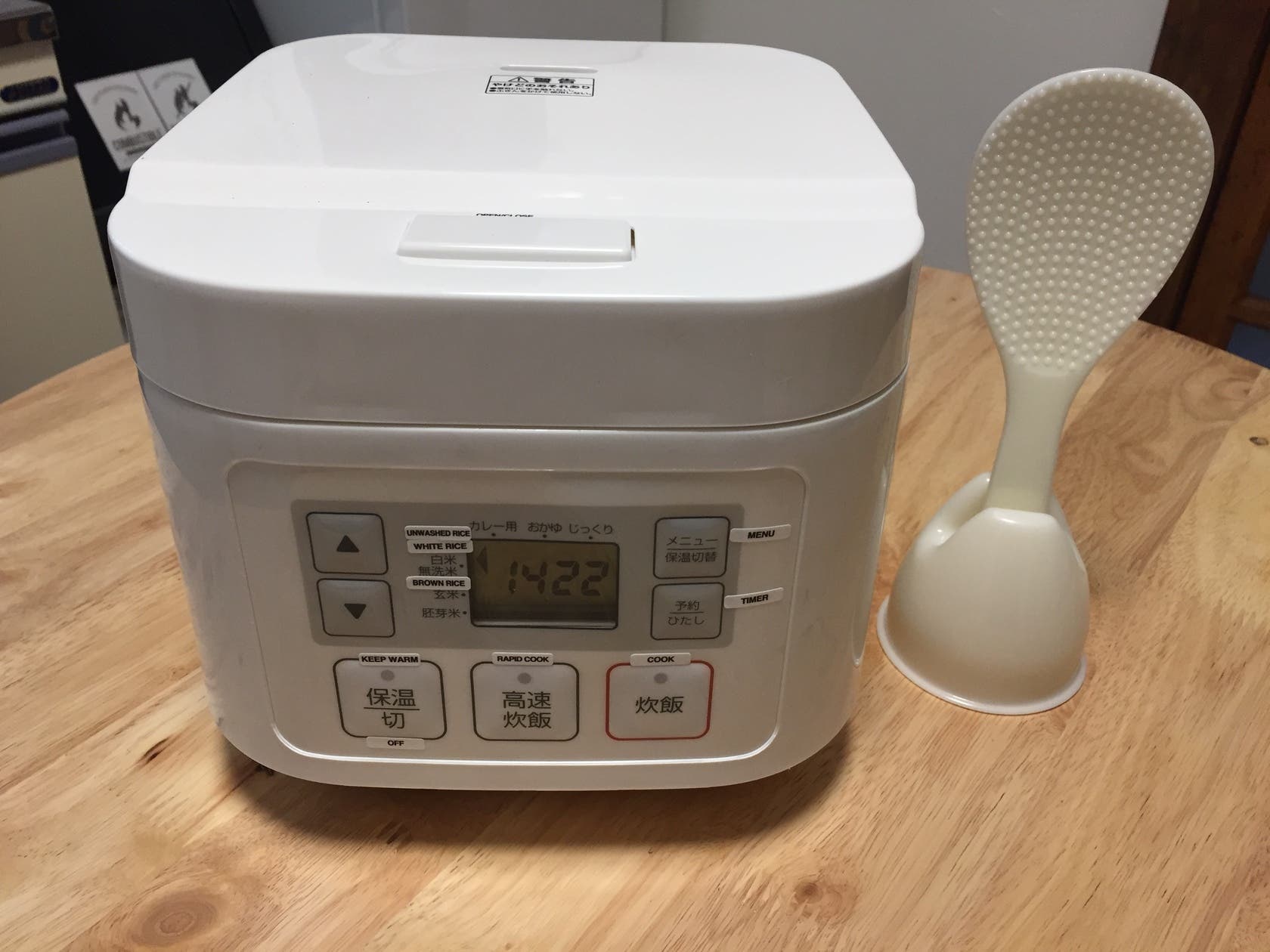 Kamata Ann 一棟貸切/集会議室/ 女子会 ママ会 撮影などにの写真14