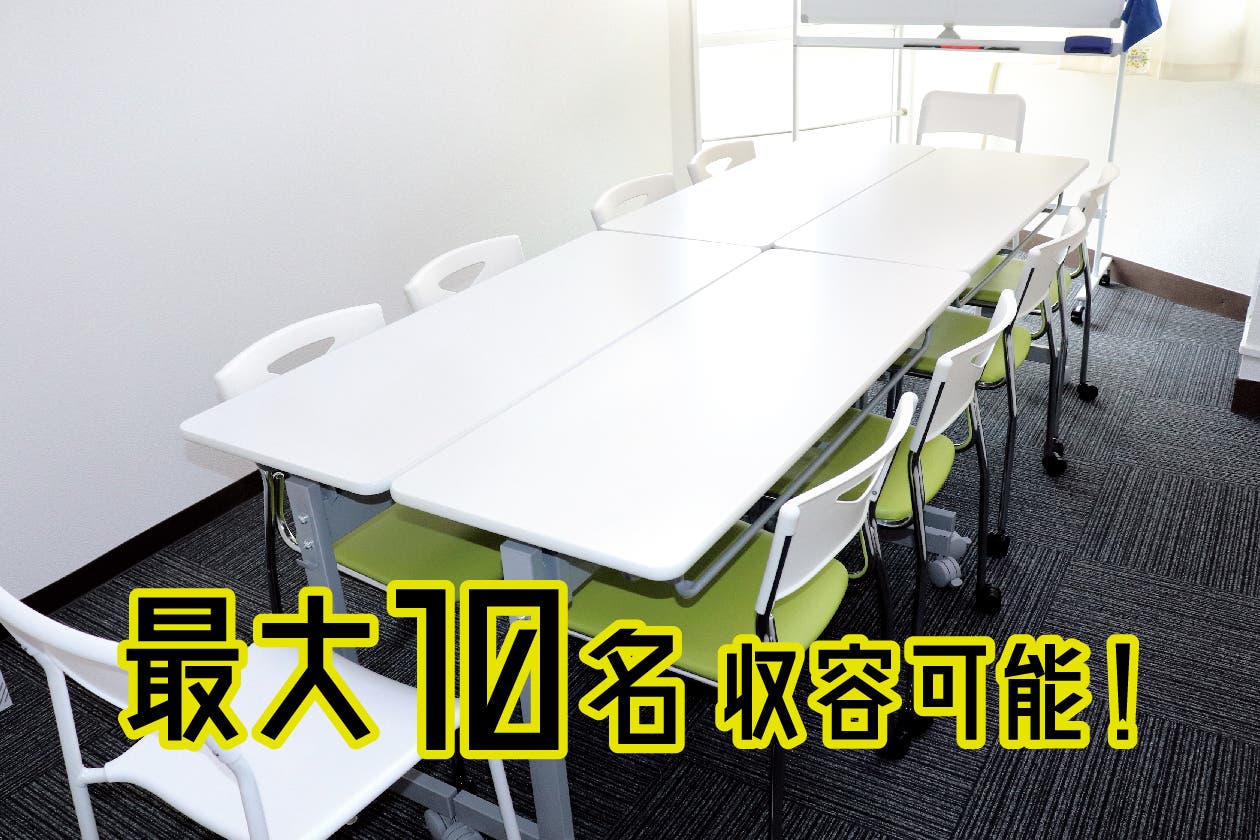 窓あり 換気できます！【～10名】『貸し会議室 イールーム 名古屋駅前C』名古屋駅すぐ！名古屋駅前の貸し会議室にて最安価格の写真11