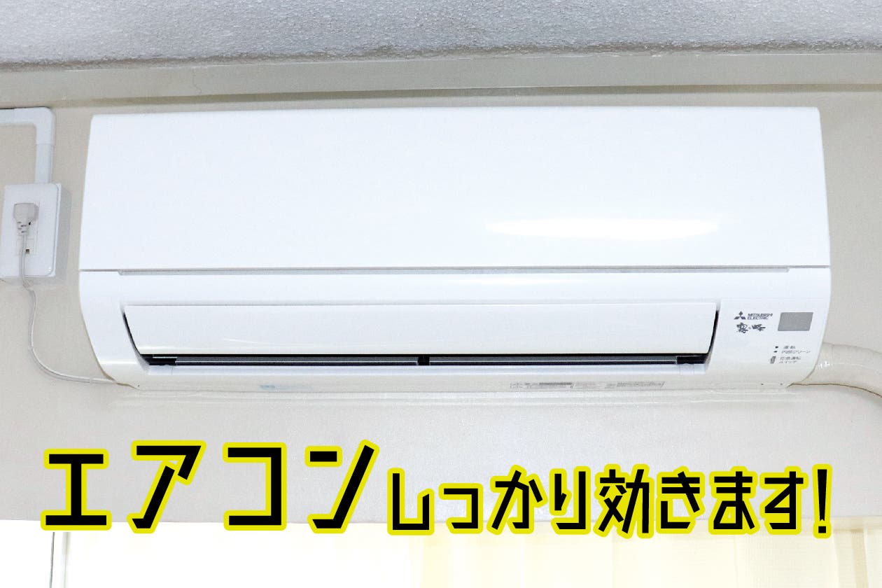 窓あり 換気できます！【～10名】『貸し会議室 イールーム 名古屋駅前C』名古屋駅すぐ！名古屋駅前の貸し会議室にて最安価格の写真12