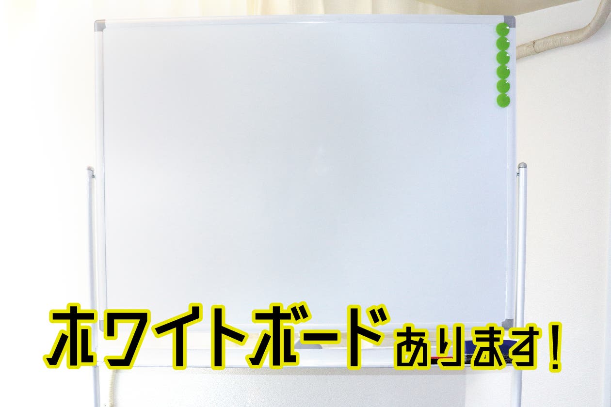 窓あり 換気できます！【～10名】『貸し会議室 イールーム 名古屋駅前C』名古屋駅すぐ！名古屋駅前の貸し会議室にて最安価格の写真13