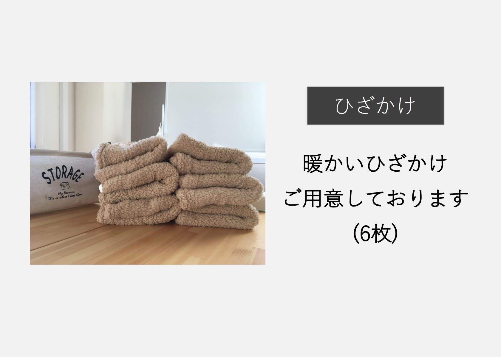 【千葉駅西口すぐ】無料光WIFI！日当たり良好！40インチモニタ/カリルーム千/完全個室/施術台の写真6