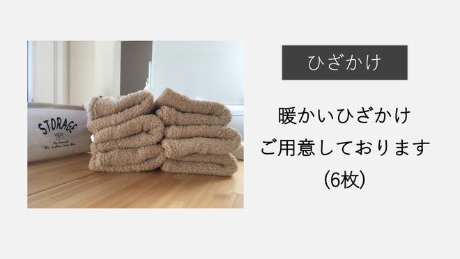 【千葉駅西口すぐ】無料光WIFI!日当たり良好!40インチモニタ/カリルーム千/完全個室/施術台の写真6