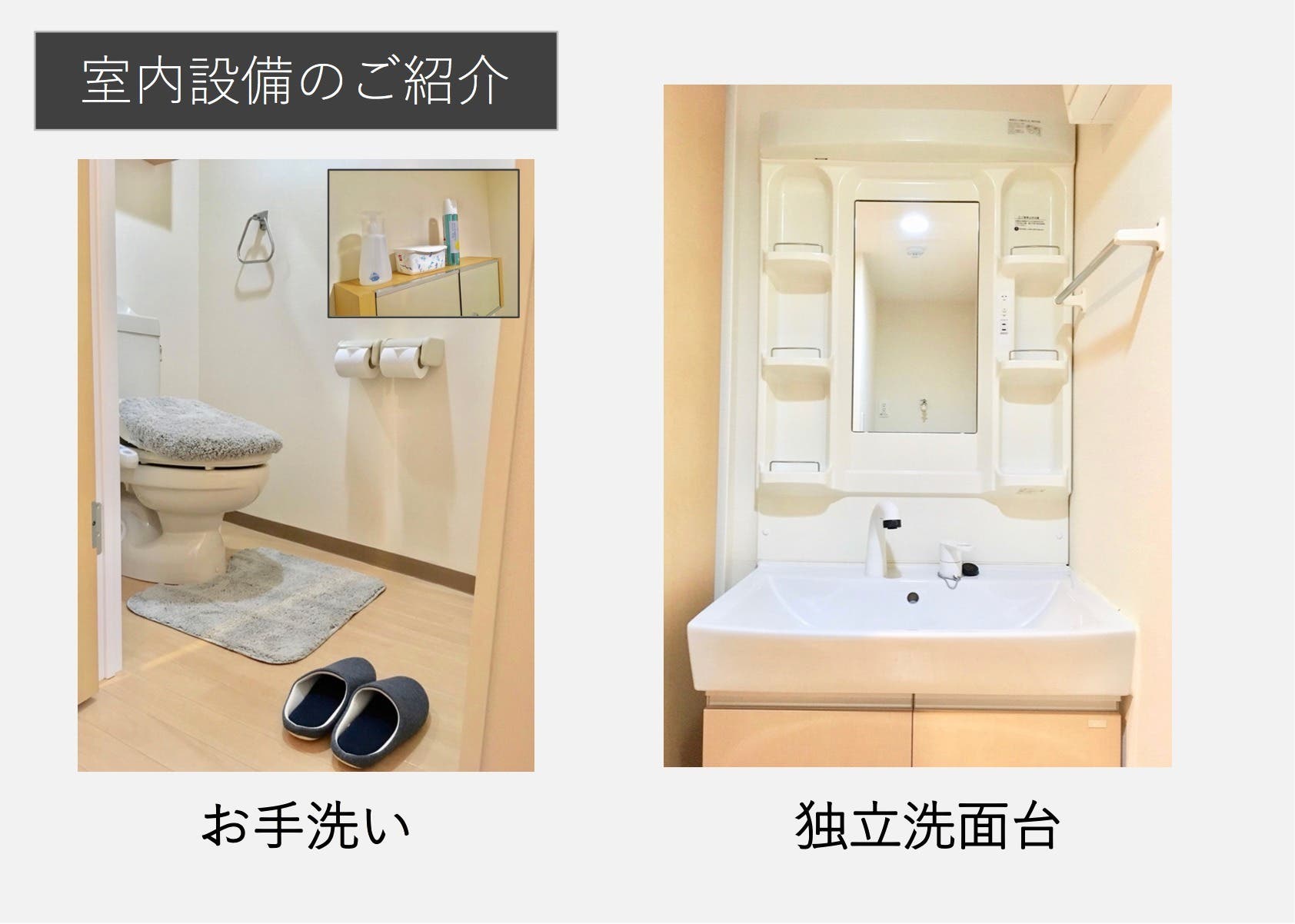 【千葉駅西口すぐ】無料光WIFI！日当たり良好！40インチモニタ/カリルーム千/完全個室/施術台の写真23