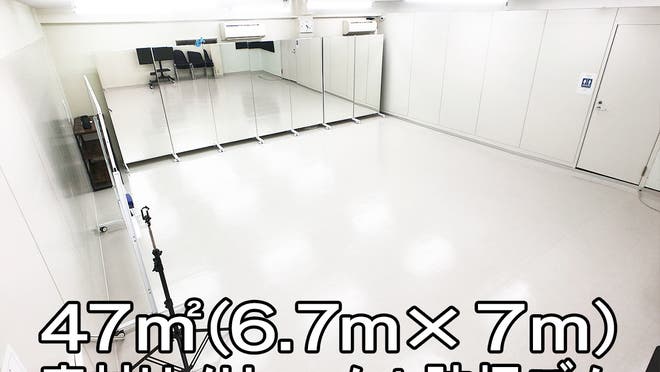 渋谷徒歩4分★47㎡★芝居稽古★ダンス★レッスン★会議★床材リノリューム★の写真1