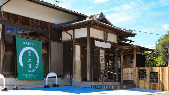 古民家をおしゃれに改装!!イベント・女子会・誕生日会・コスプレ撮影・会議利用などに!の写真2