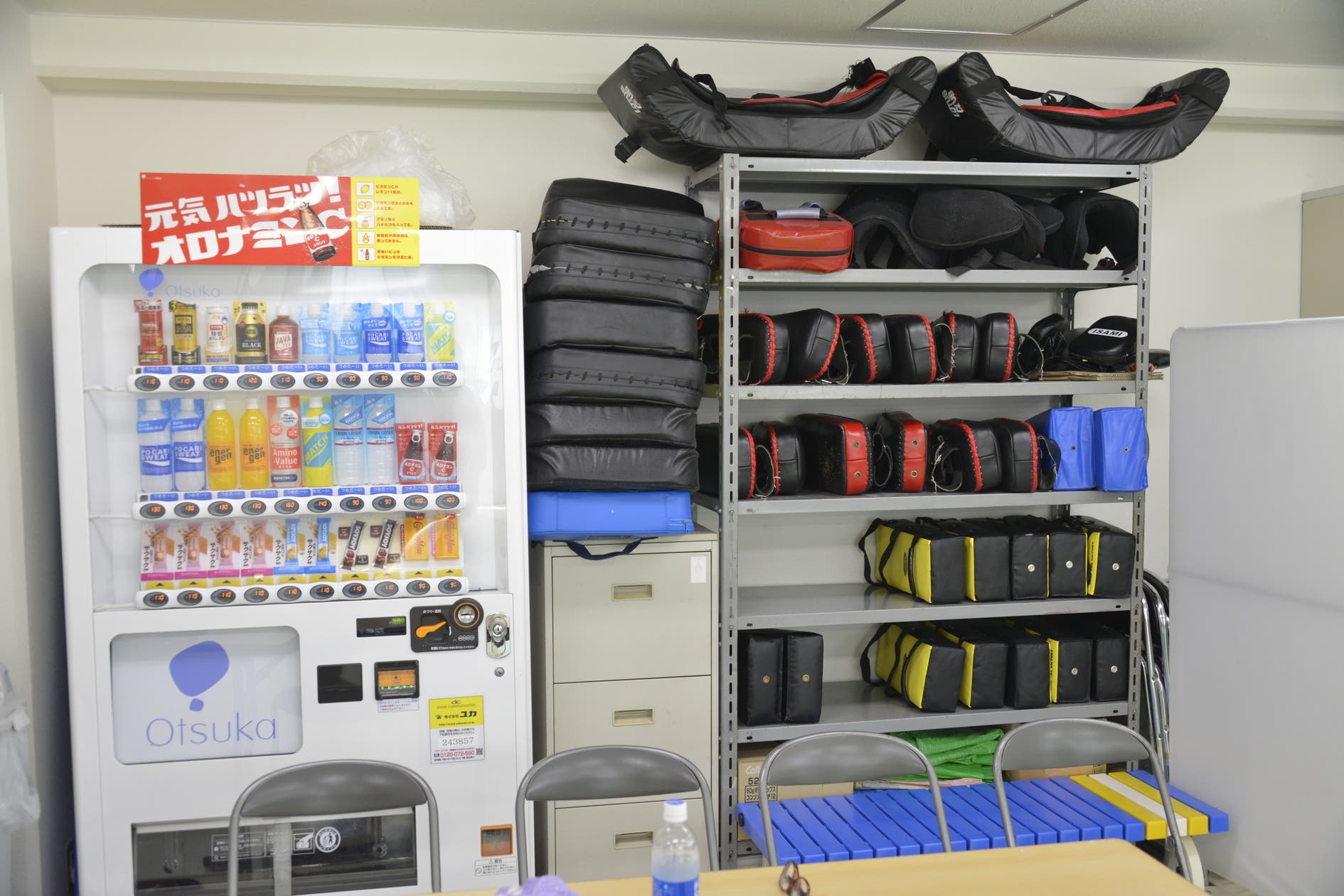 高田馬場駅より徒歩５分広いスペースで各種イベントやスポーツに！会議利用に！撮影、ロケに！の写真9