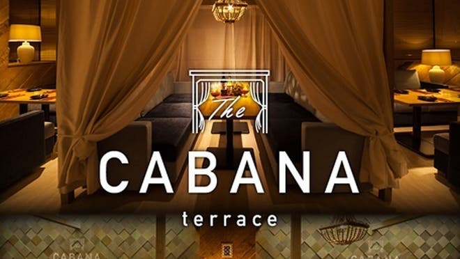 【栄駅徒歩6分】リゾートホテルのラウンジをイメージした上質な空間。パーティ・ロケ撮影・会議などに!の写真2