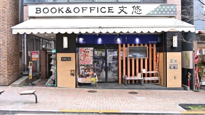 応接室 神楽坂駅2分 Web会議や面談・テレワークなどに/ホワイトボード・高速Wi-Fi無料の写真7