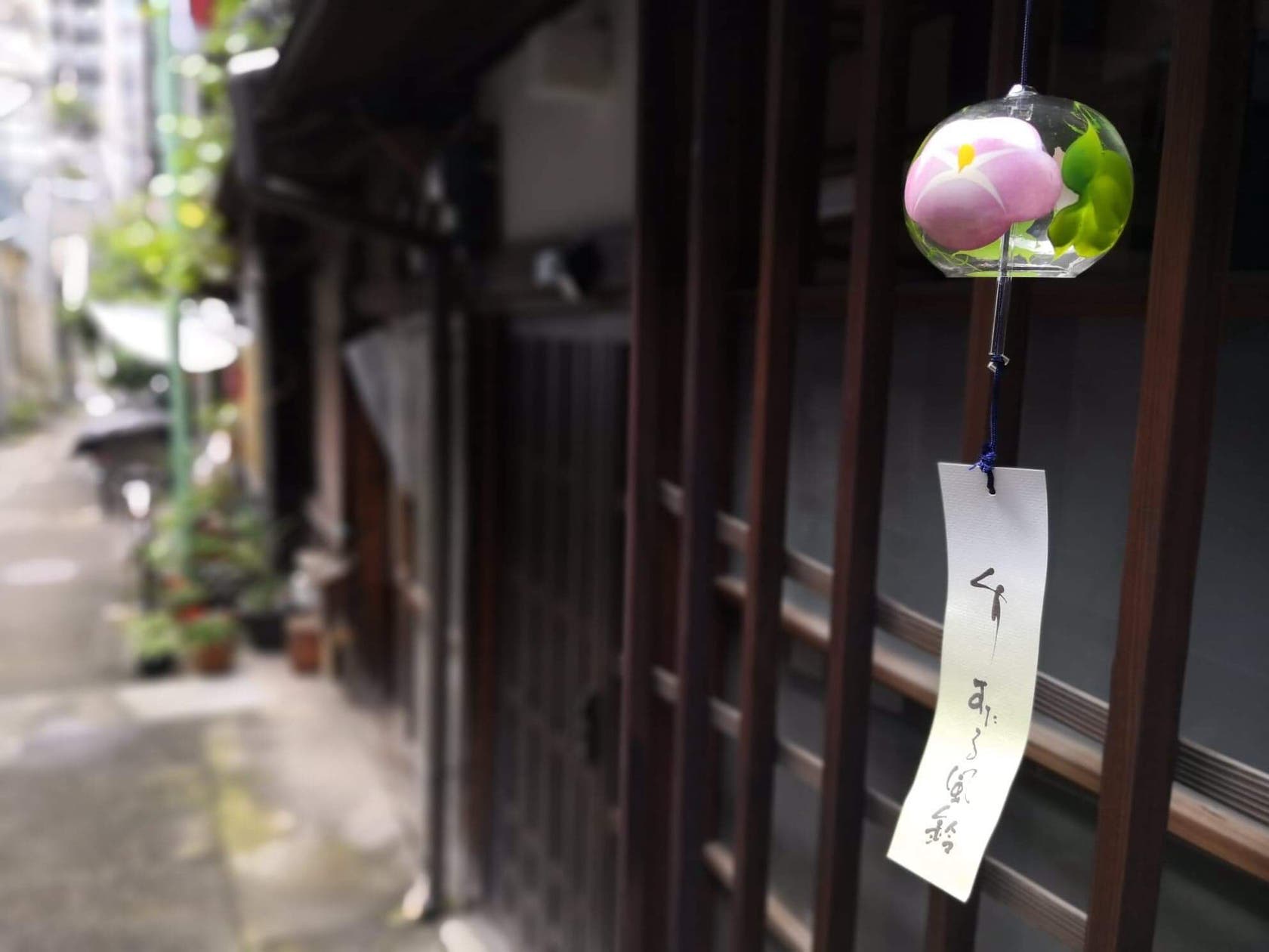 TVで紹介された月島長屋/月島駅徒歩3分/築101年の古民家をリノベーション/空気清浄機有りの写真7