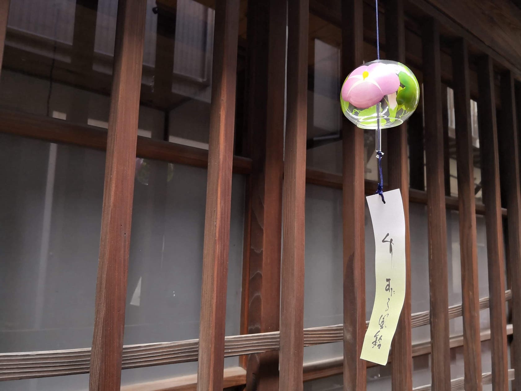 TVで紹介された月島長屋/月島駅徒歩3分/築101年の古民家をリノベーション/空気清浄機有りの写真24