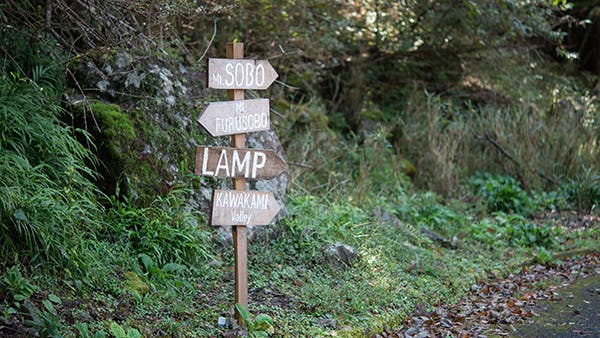まるでドイツのような山奥のゲストハウス!コスプレ撮影やパーティーやイベントにも!の写真2