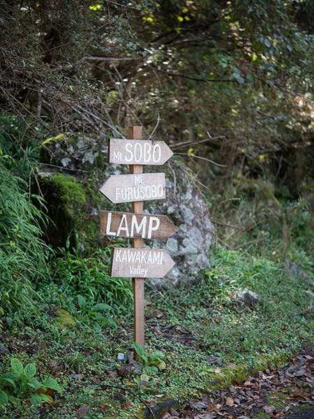 まるでドイツのような山奥のゲストハウス！コスプレ撮影やパーティーやイベントにも！の写真5
