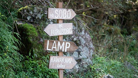 まるでドイツのような山奥のゲストハウス!コスプレ撮影やパーティーやイベントにも!の写真5