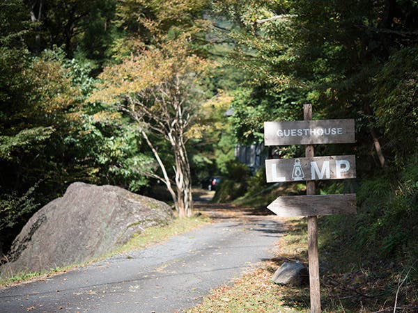 まるでドイツのような山奥のゲストハウス！コスプレ撮影やパーティーやイベントにも！の写真7