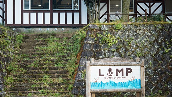 まるでドイツのような山奥のゲストハウス!コスプレ撮影やパーティーやイベントにも!の写真22