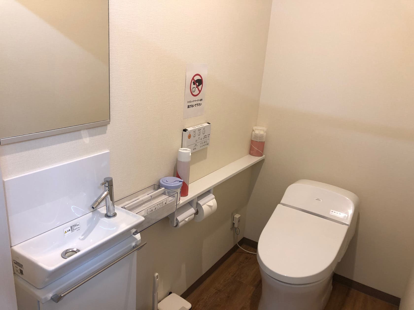 シェアオフィス　ｉｐｐｏの写真7