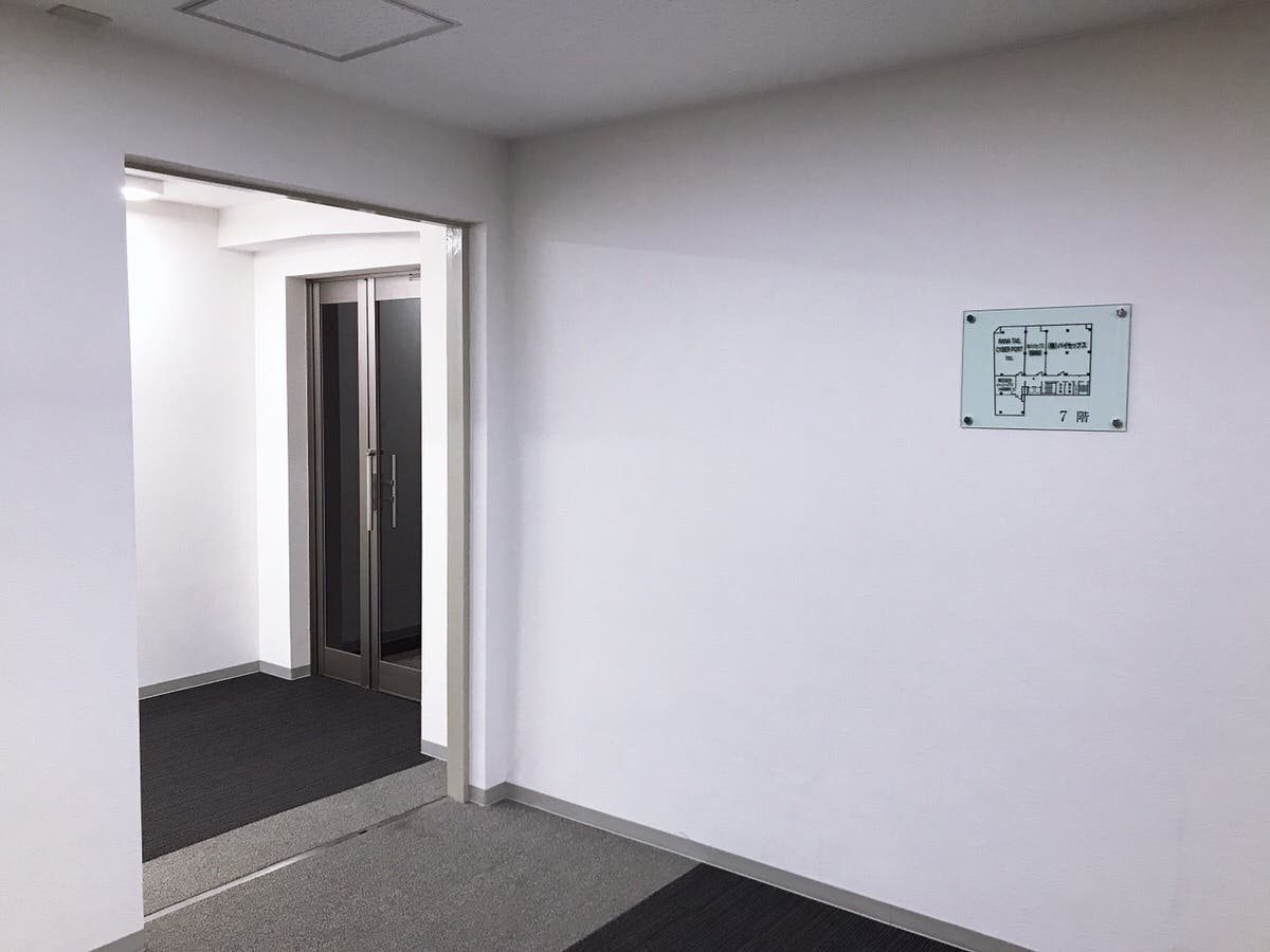 【南森町/大阪天満宮】片面ガラス張りのおしゃれで落ち着いた会議室・・・会議/撮影・収録/ボードゲーム/ファンミーティングなどの写真9