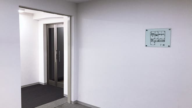 【南森町/大阪天満宮】片面ガラス張りのおしゃれで落ち着いた会議室・・・会議/撮影・収録/ボードゲーム/ファンミーティングなどの写真9