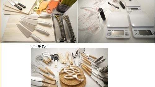 キッチン&シアター設備完備!札幌市北区のレンタルスペースの写真21