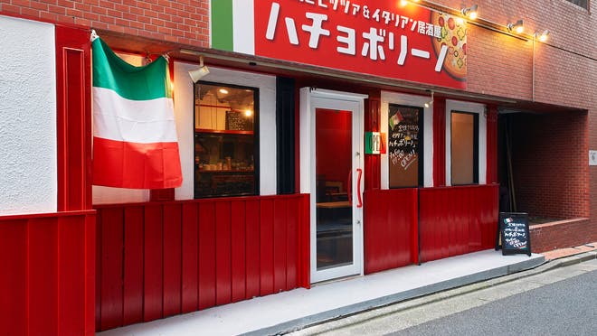【八丁堀駅・宝町駅】おしゃれな窯焼きピッツァ&イタリアン居酒屋スペース。パーティ・ロケ撮影・会議などに!の写真4