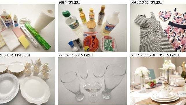 キッチン&シアター設備完備!札幌市北区のレンタルスペースの写真18